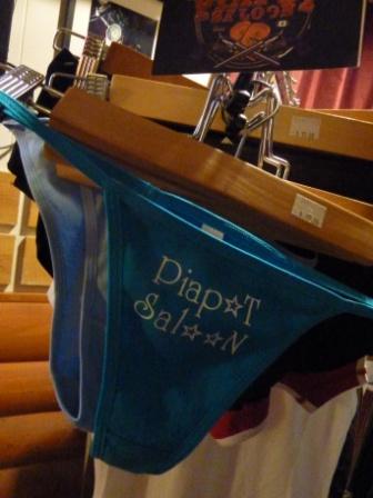 The Old West Lives On at the Piapot Saloon and Guesthouse | GoHere ...